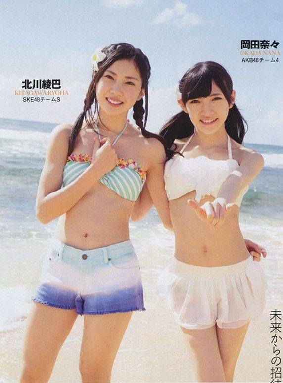 1970498 1407385939527259 491105058 N - AKB48 - Kaigai Ryokou Nikki 3 - Gallery - Hello!Online