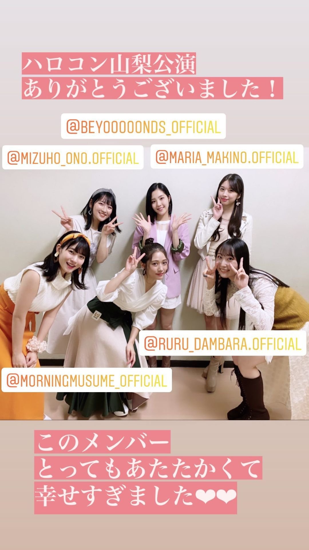 Picture Board - Hello!Online