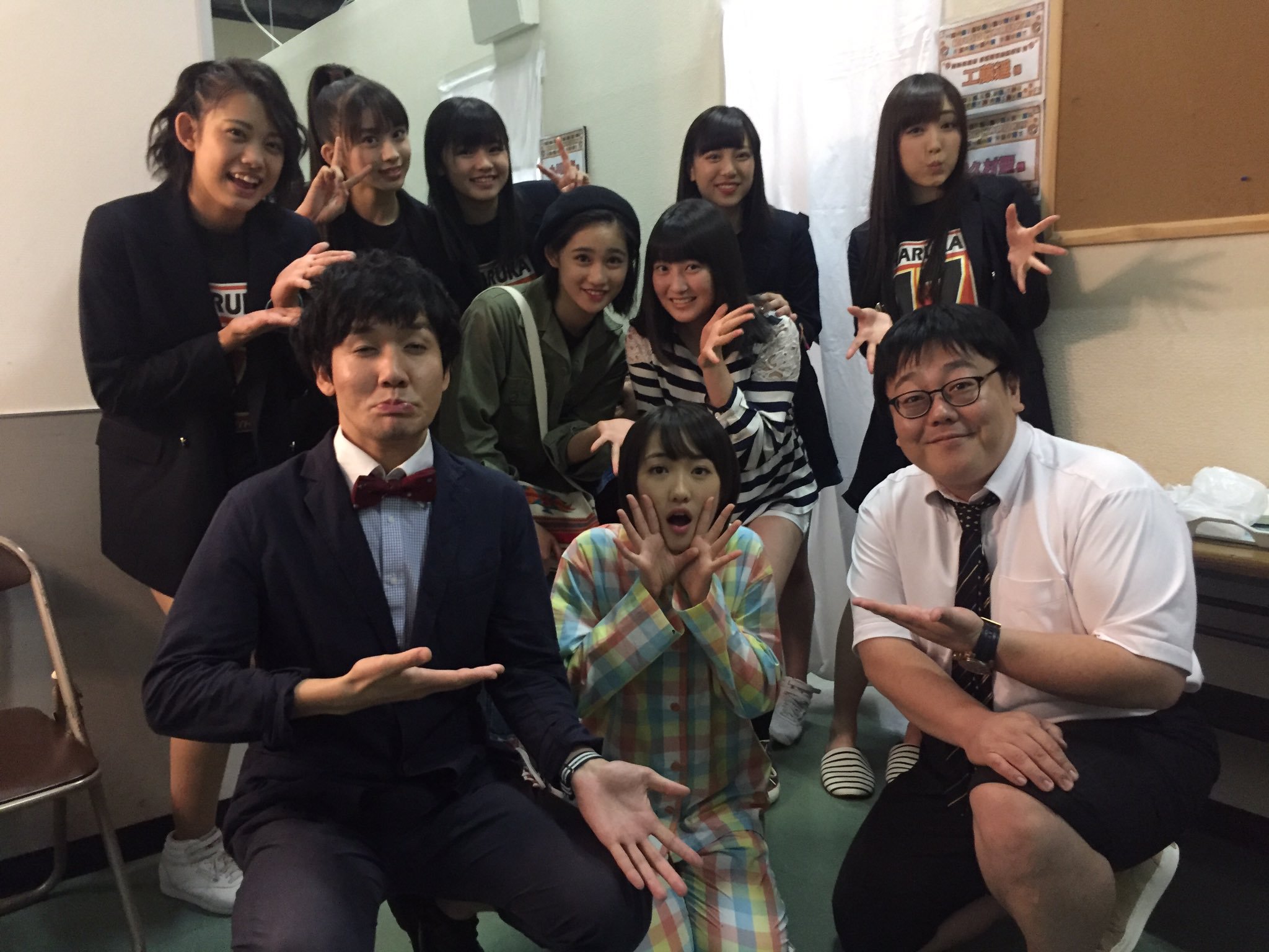 Picture Board - Hello!Online