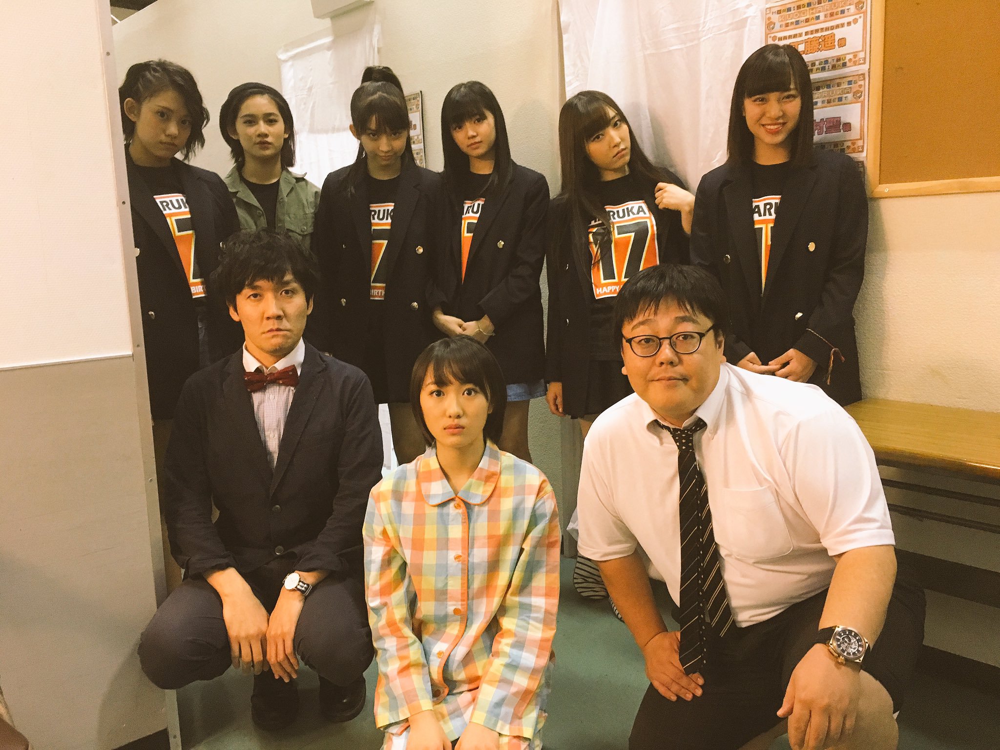 Picture Board - Hello!Online