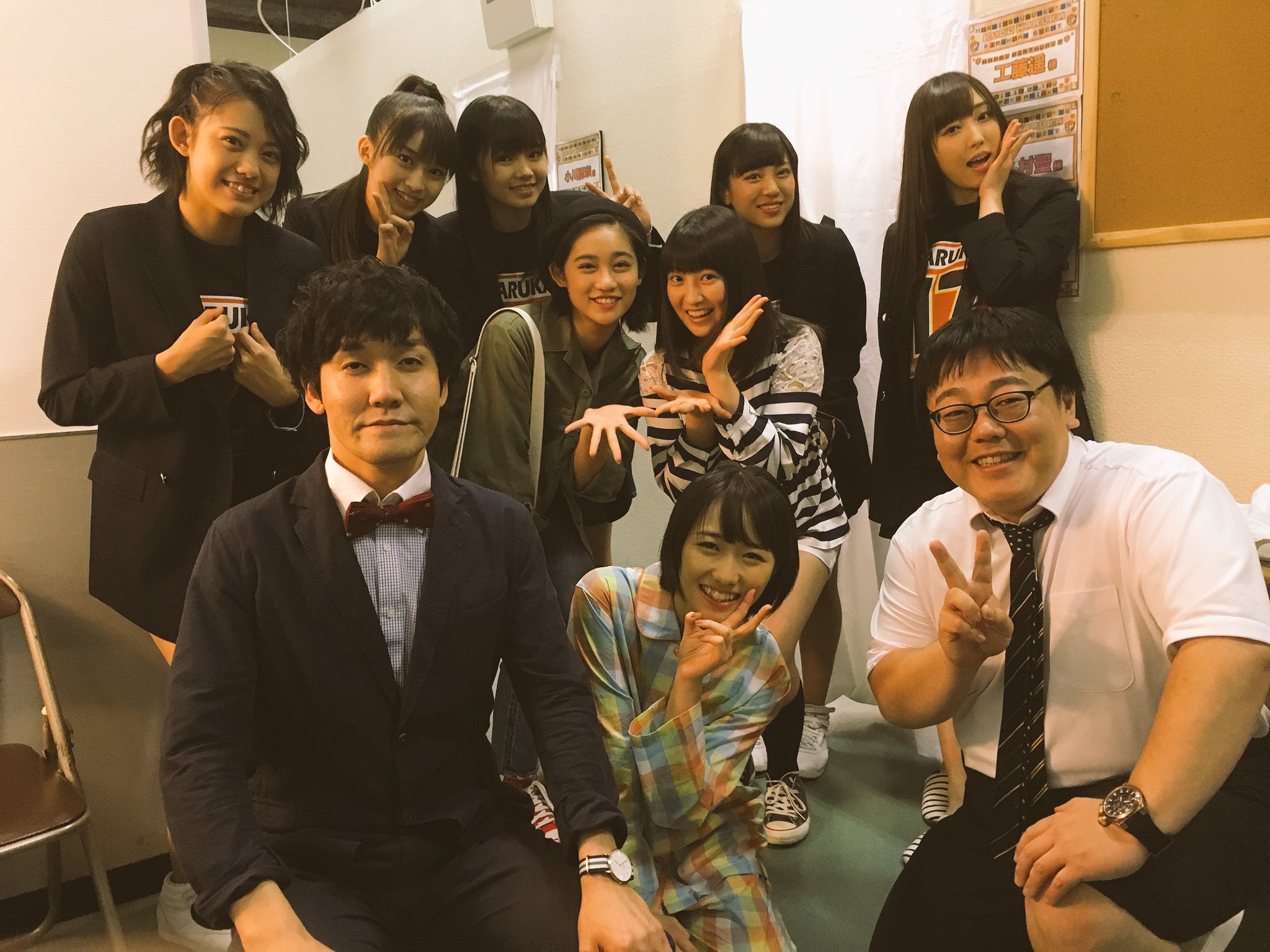 Picture Board - Hello!Online