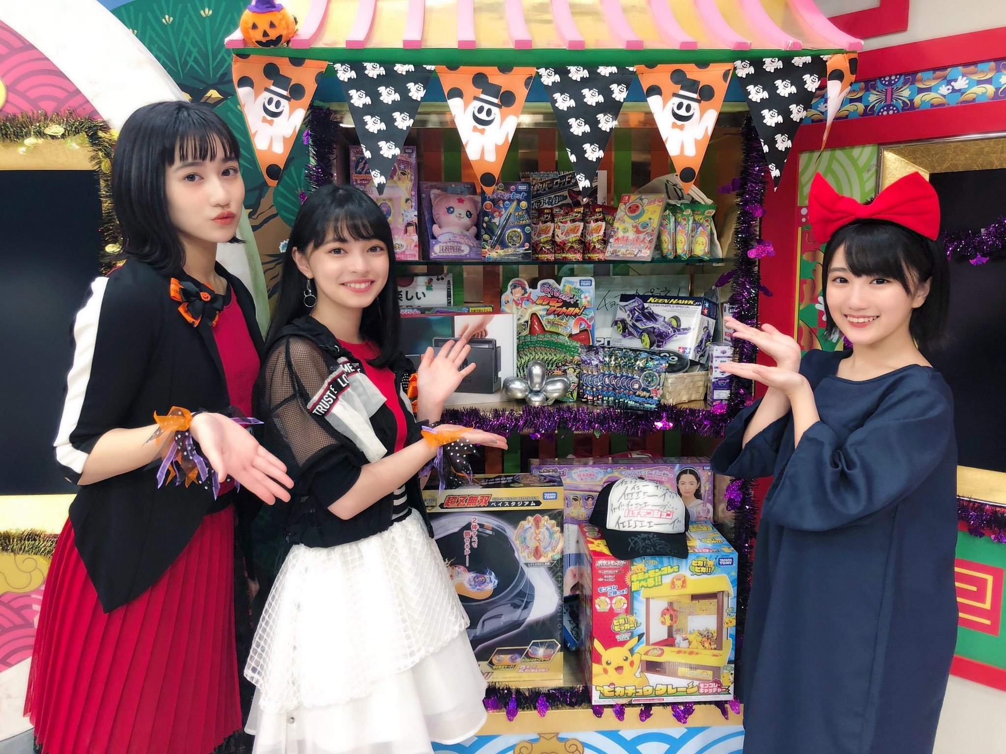 Picture Board - Hello!Online