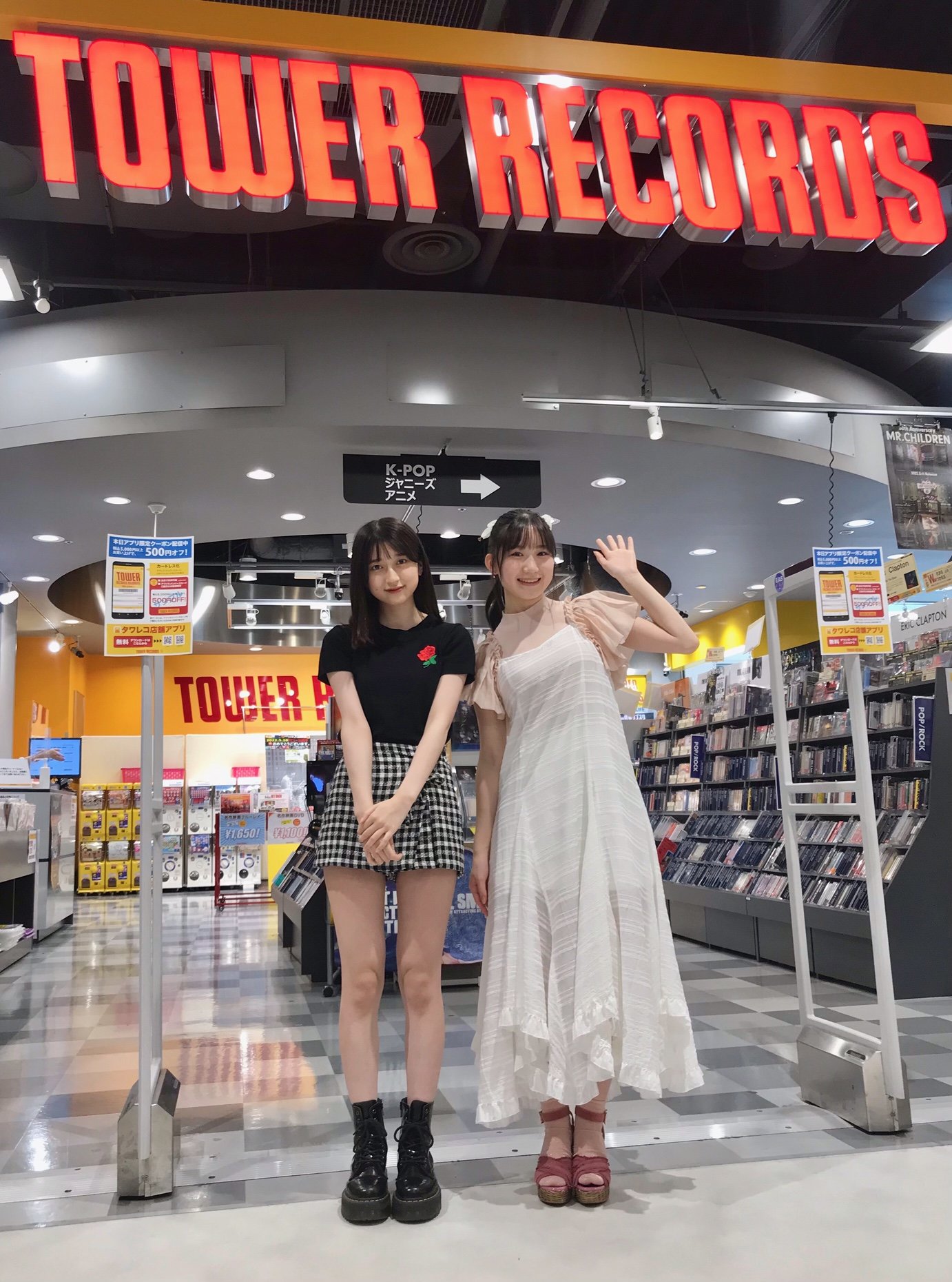 Hello! Project, Hiromoto Ruri - Picture Board - Hello!Online