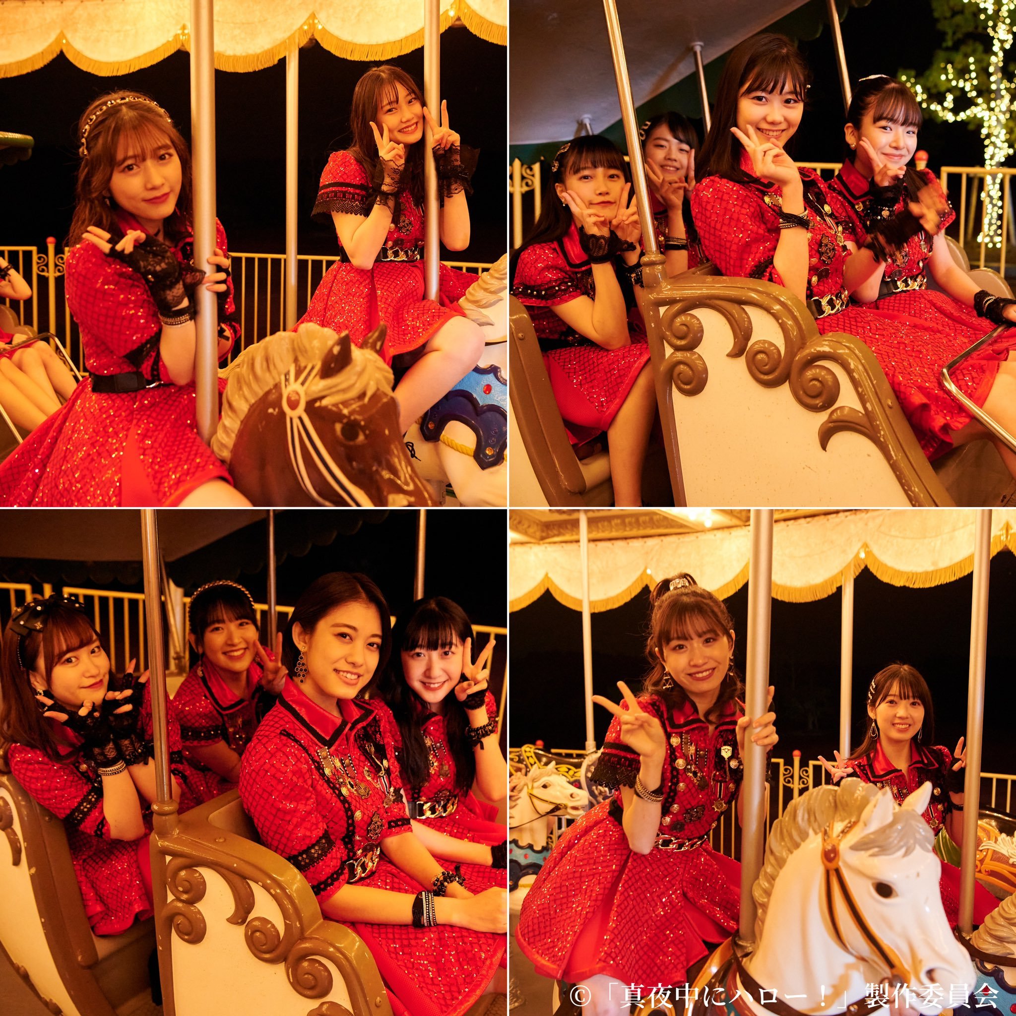 Picture Board - Hello!Online