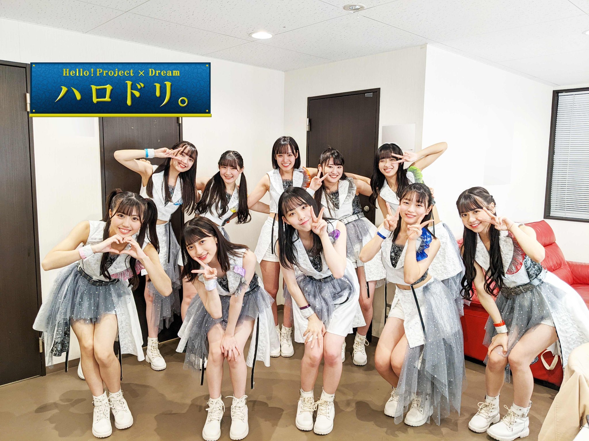 Picture Board - Hello!Online