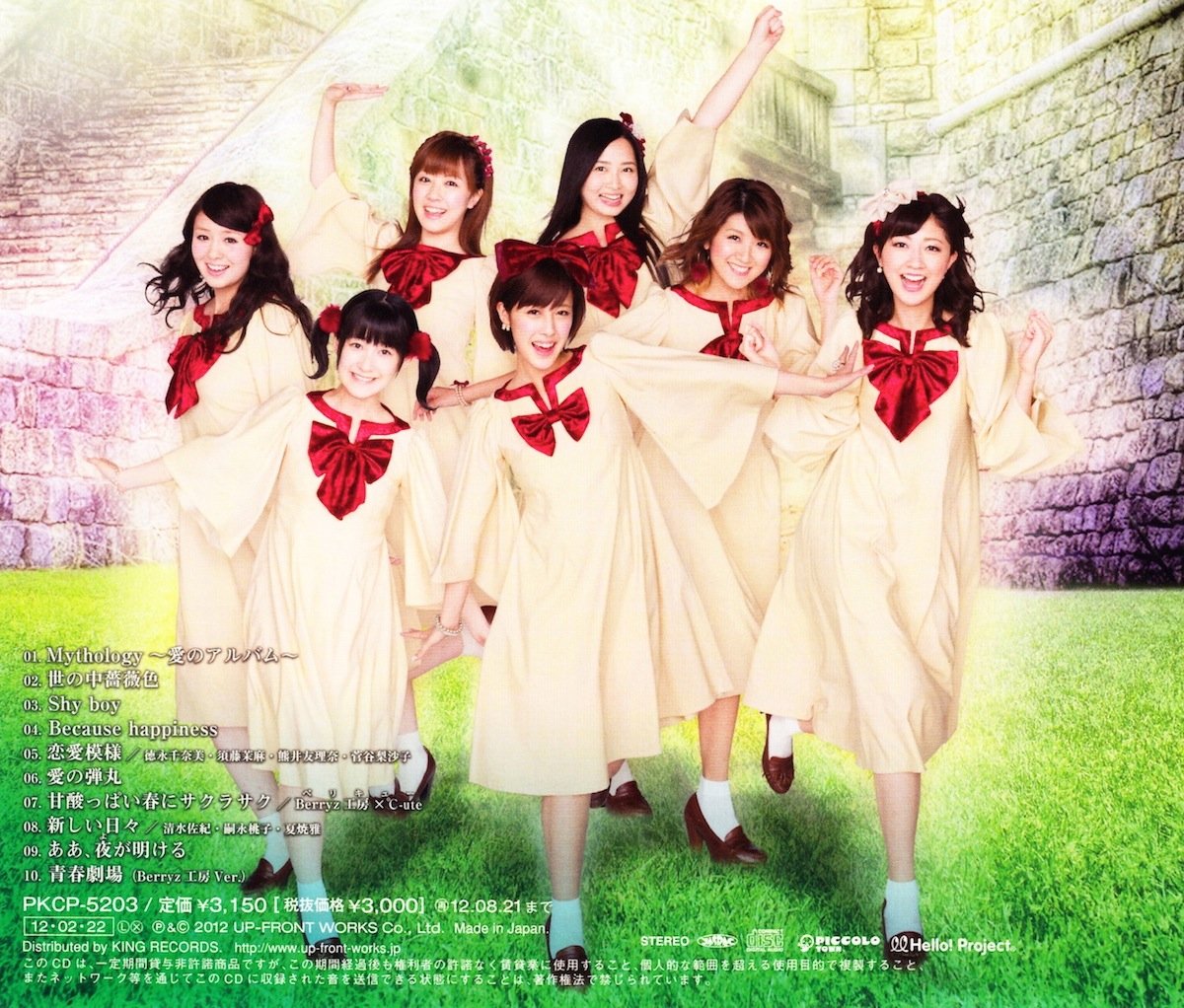 Picture Board - Hello!Online