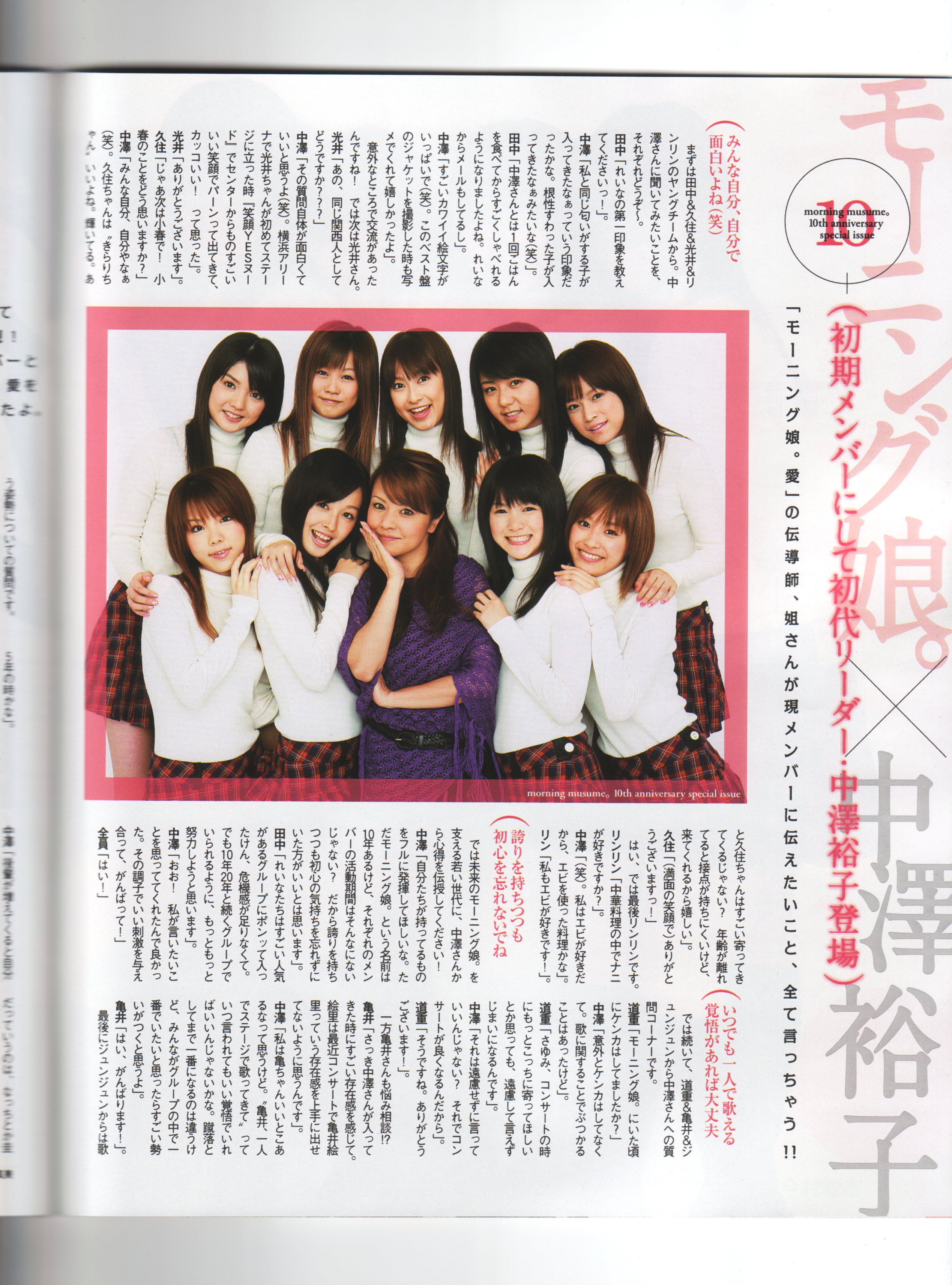 Picture Board - Hello!Online