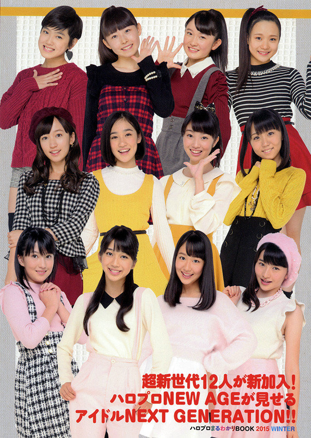 Picture Board - Hello!Online