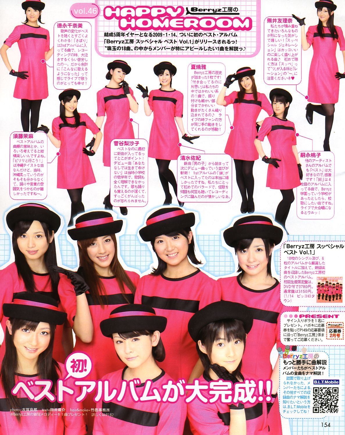 Picture Board - Hello!Online