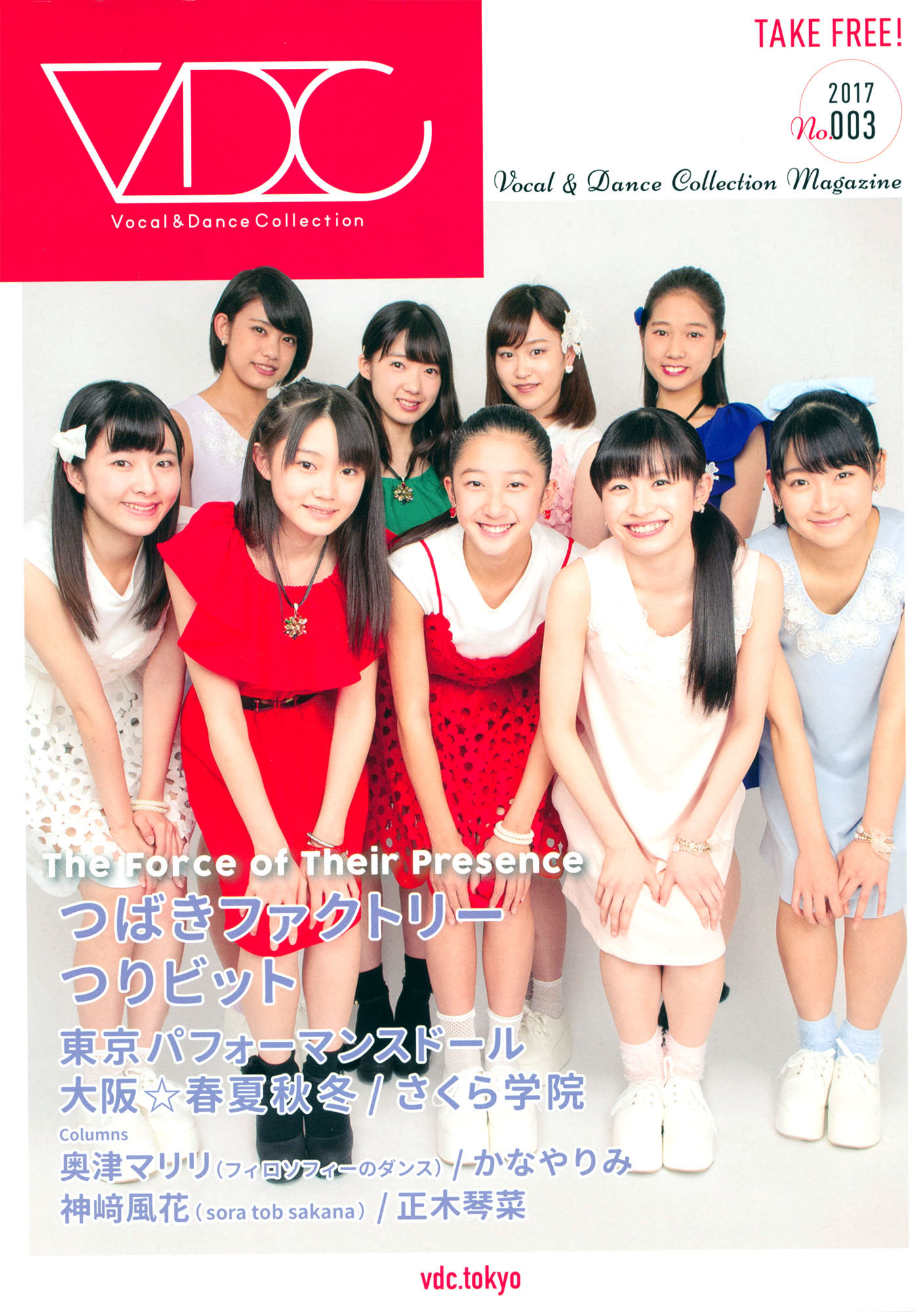 Picture Board - Hello!Online