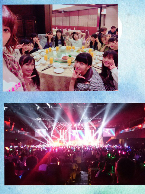 Picture Board - Hello!Online