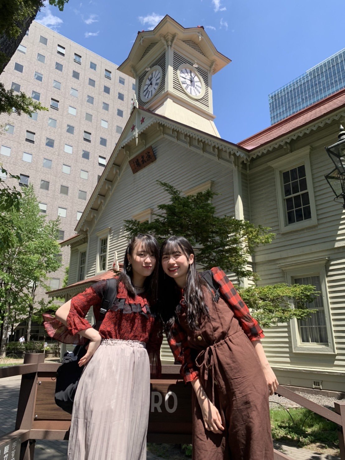 Hirayama Yuki, Ise Reira - Picture Board - Hello!Online