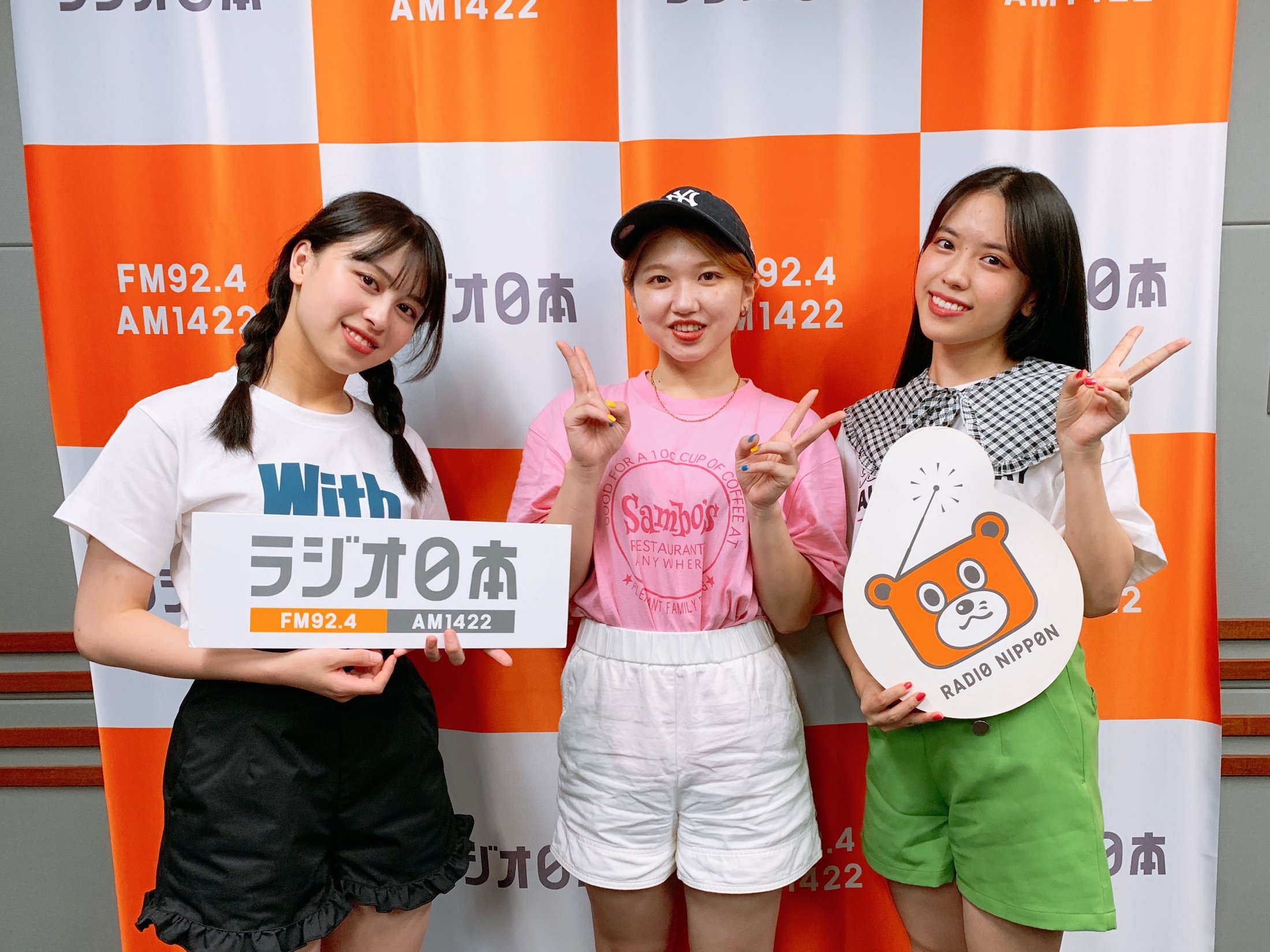 Hirayama Yuki, Takeuchi Akari, Tamenaga Shion - Picture Board - Hello ...