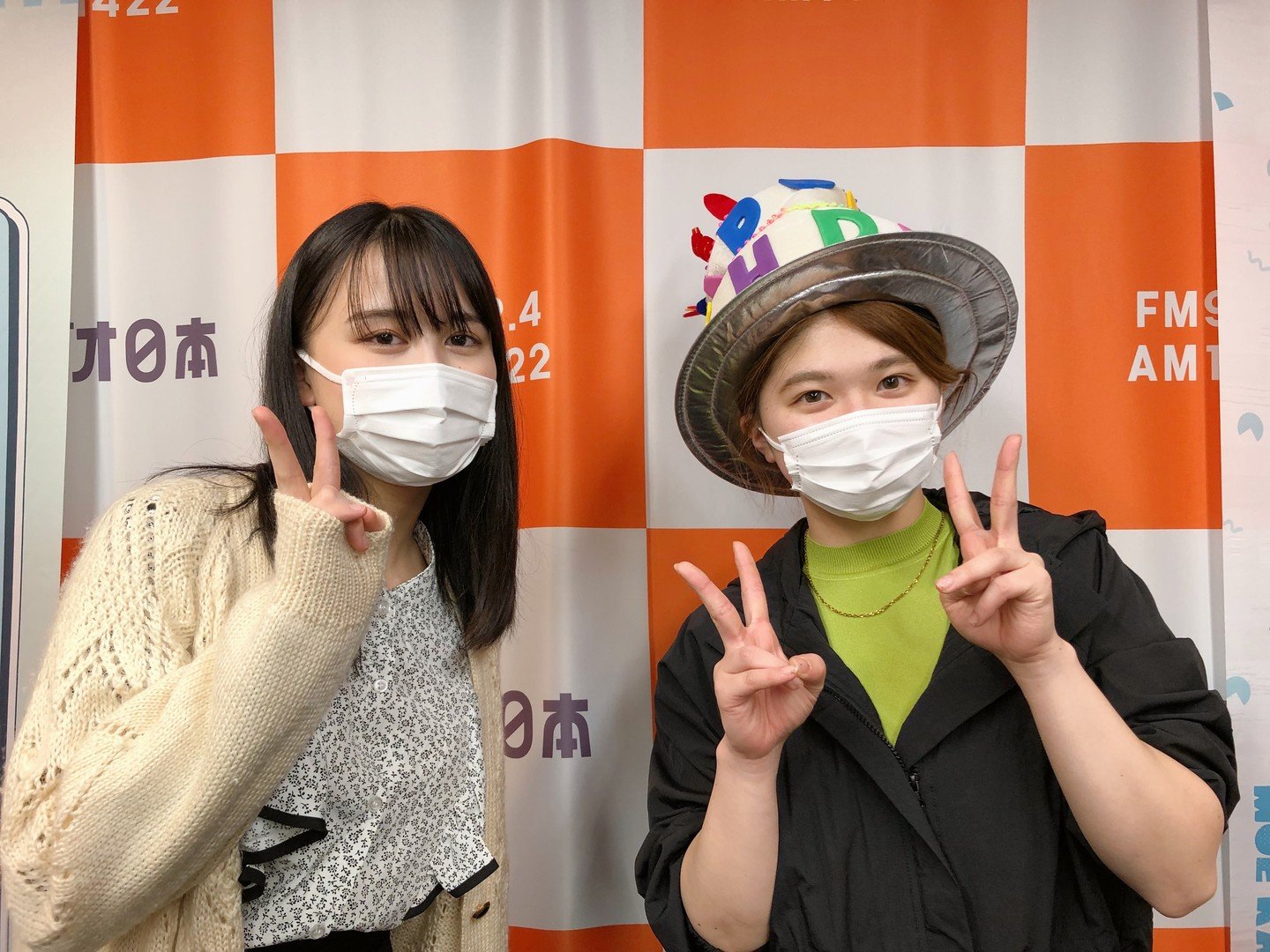 Hirayama Yuki, Takeuchi Akari - Picture Board - Hello!Online