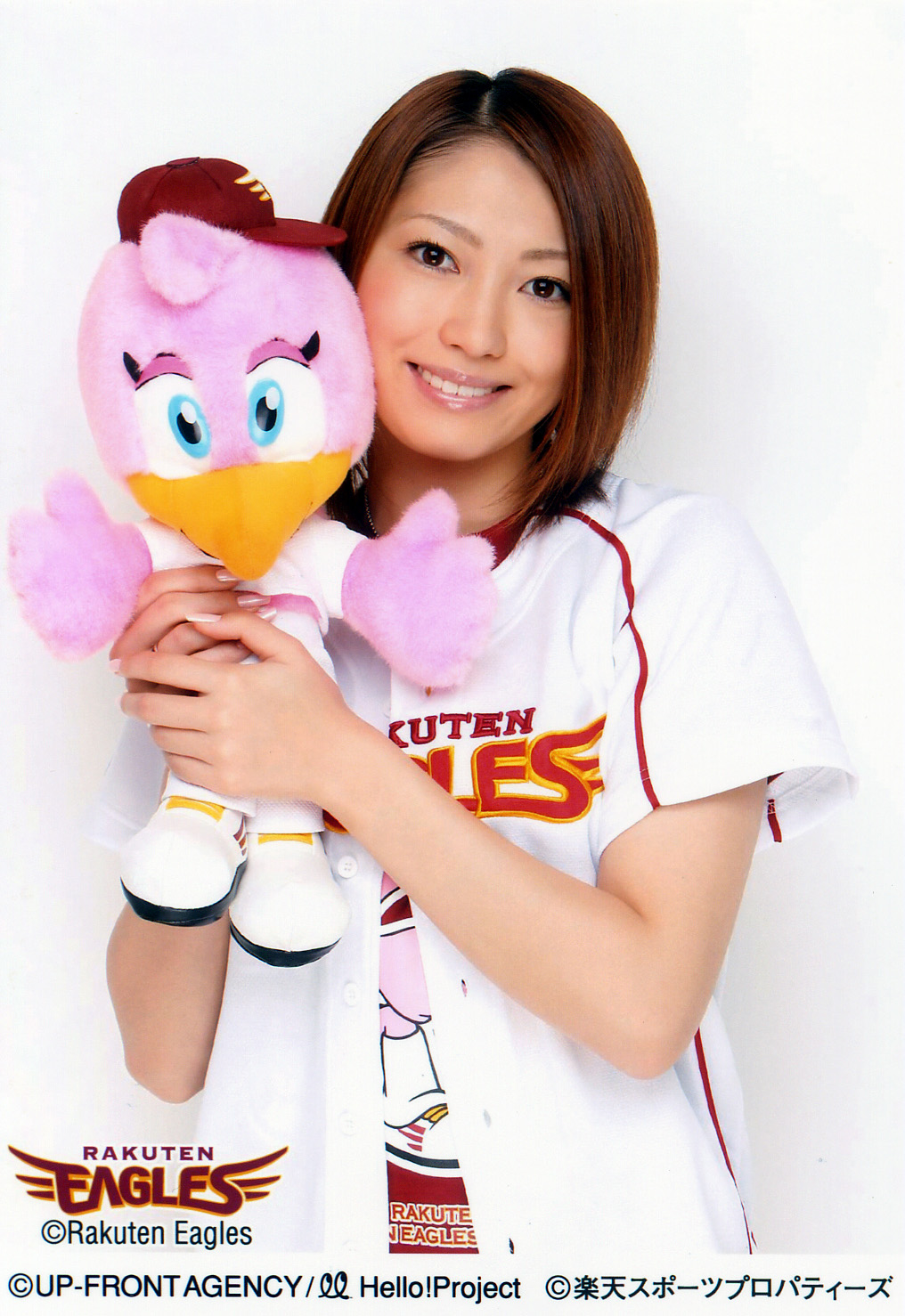 Picture Board - Hello!Online