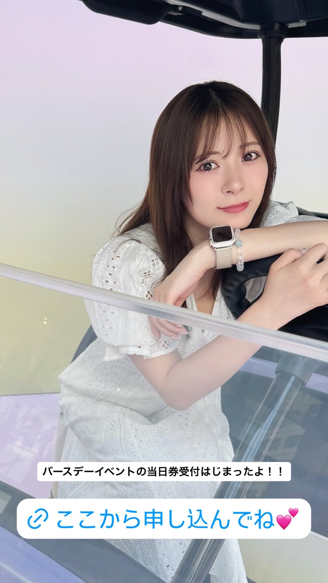 Picture Board - Hello!Online