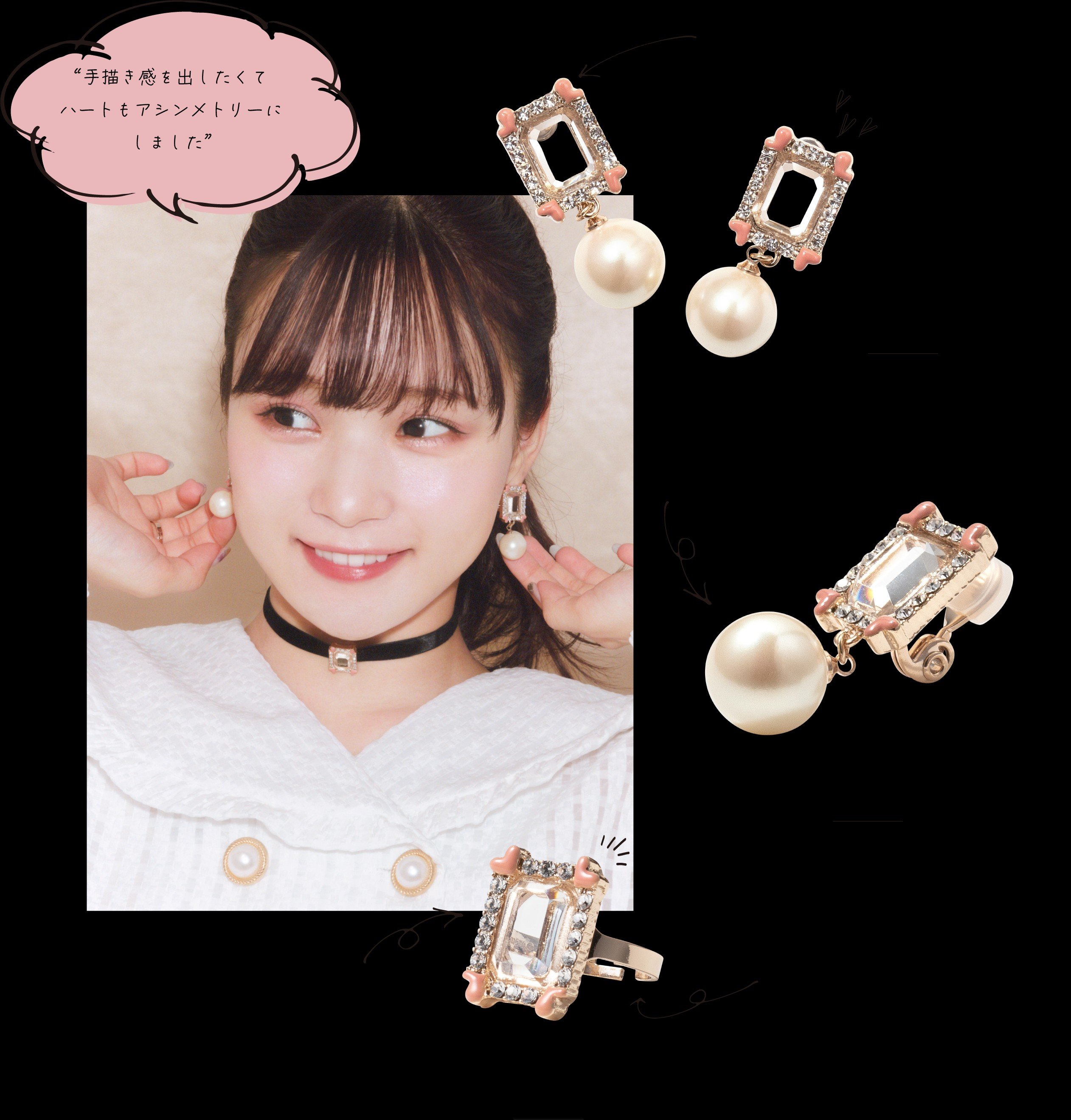 Picture Board - Hello!Online