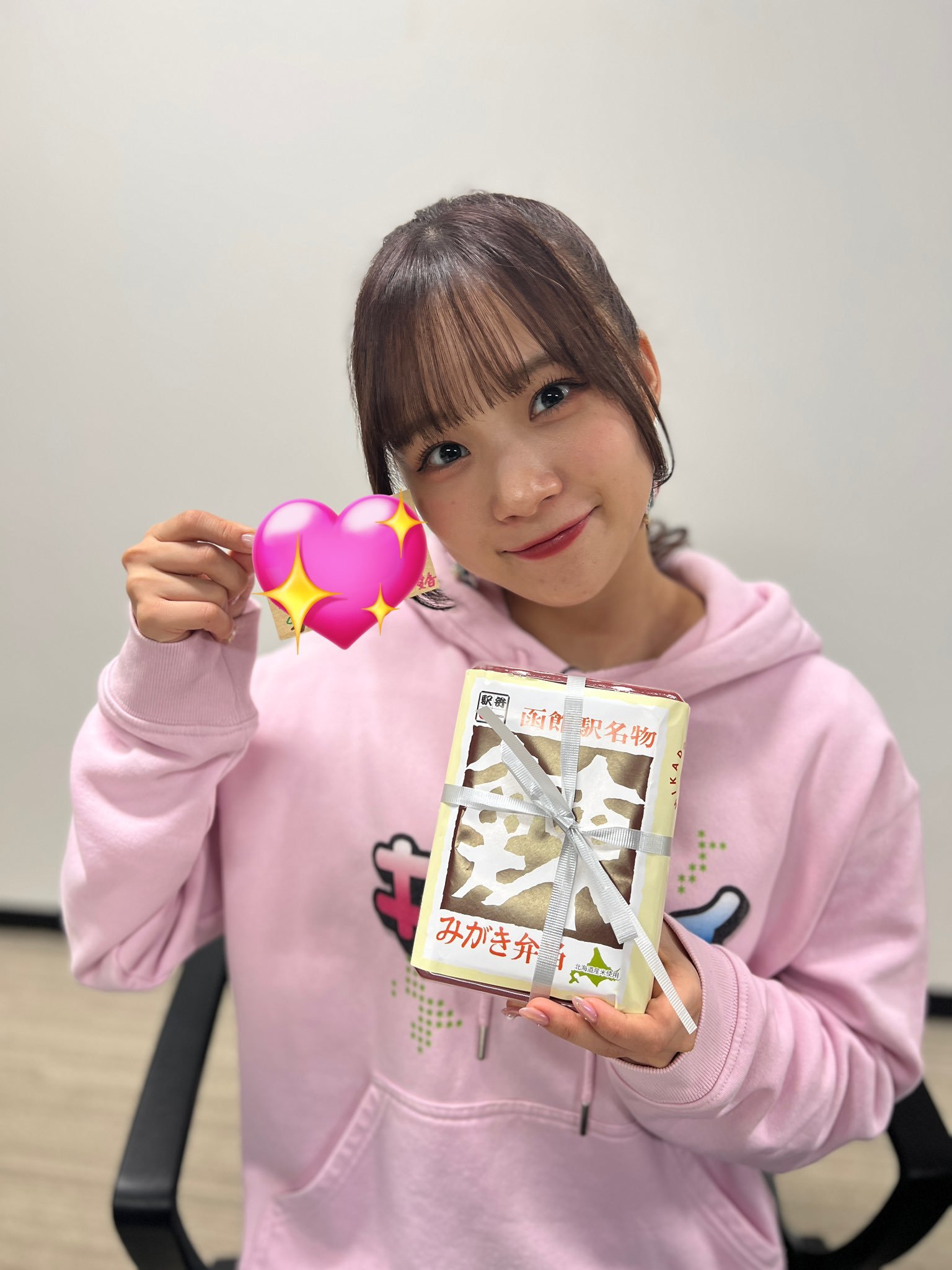 Picture Board - Hello!Online