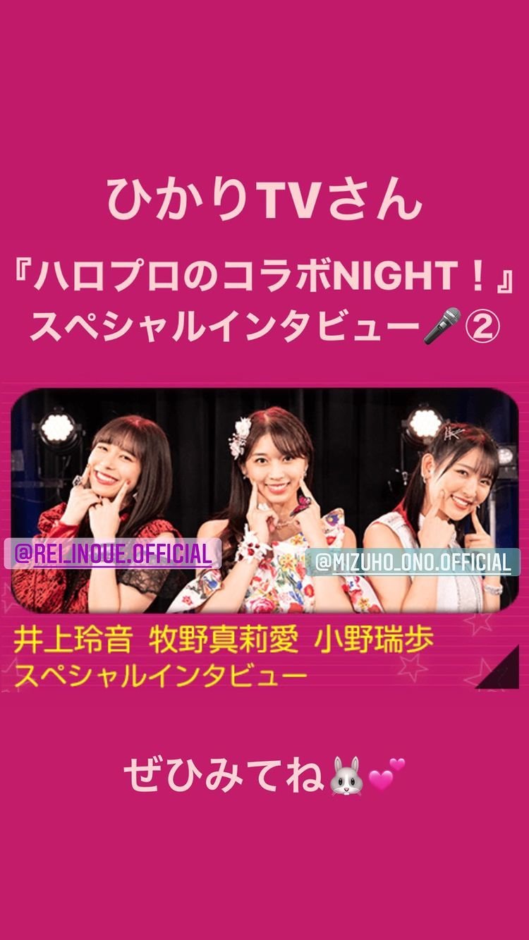 Picture Board - Hello!Online