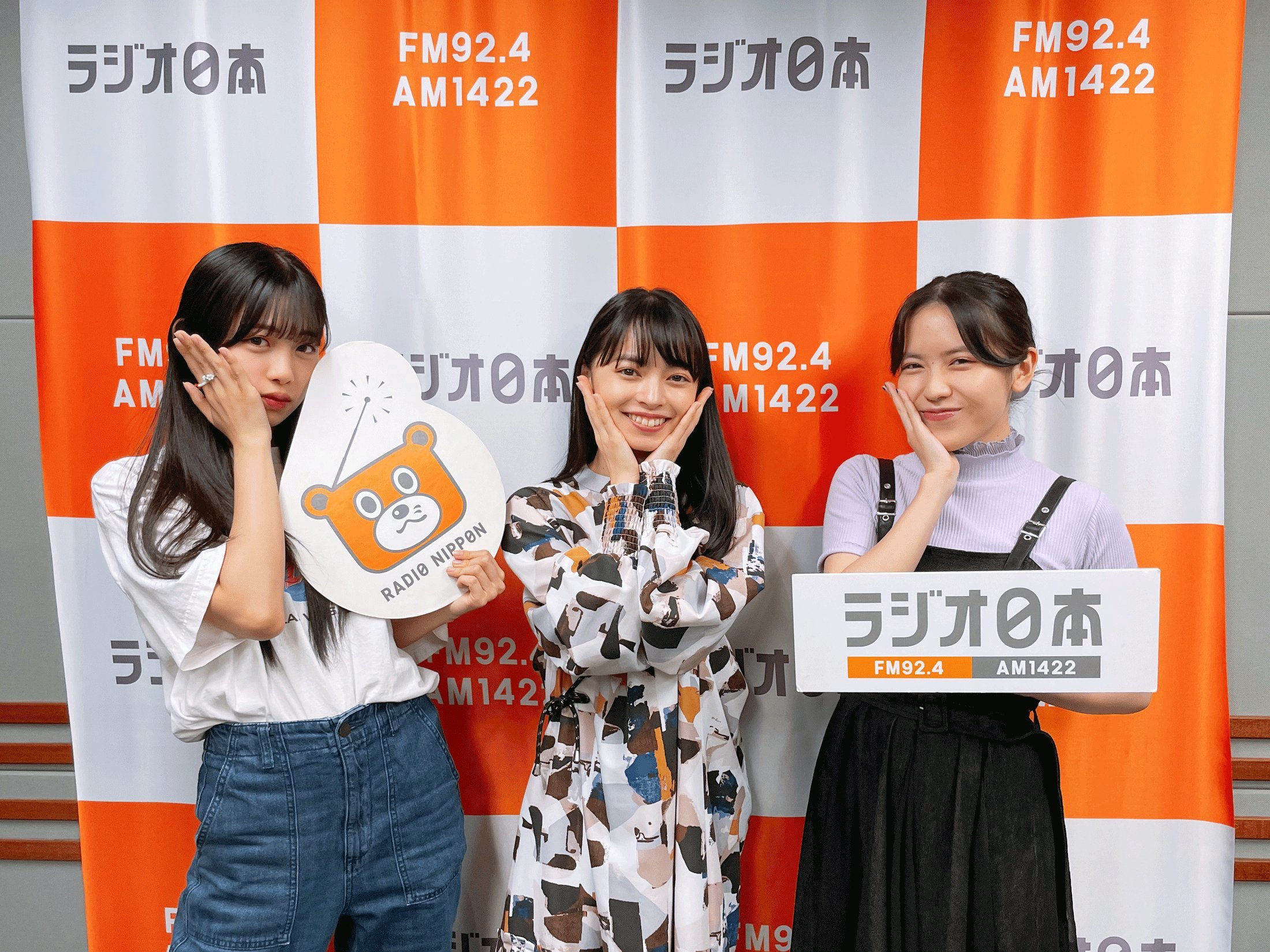Ise Reira, Kamikokuryou Moe, Tamenaga Shion - Picture Board - Hello!Online