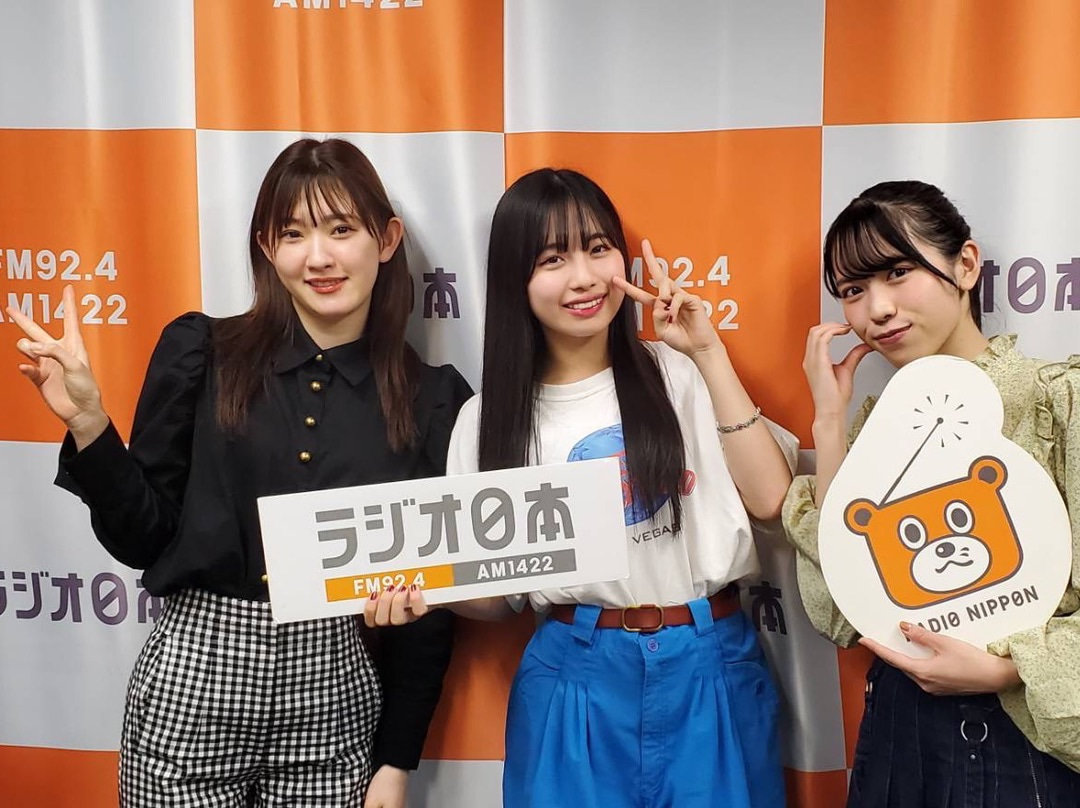 Ise Reira, Kawamura Ayano, Tamenaga Shion - Picture Board - Hello!Online