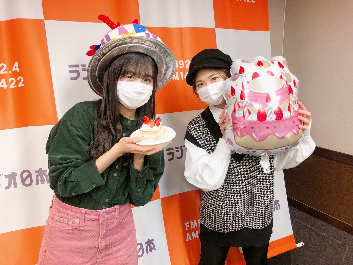 Ise Reira, Takeuchi Akari - Picture Board - Hello!Online