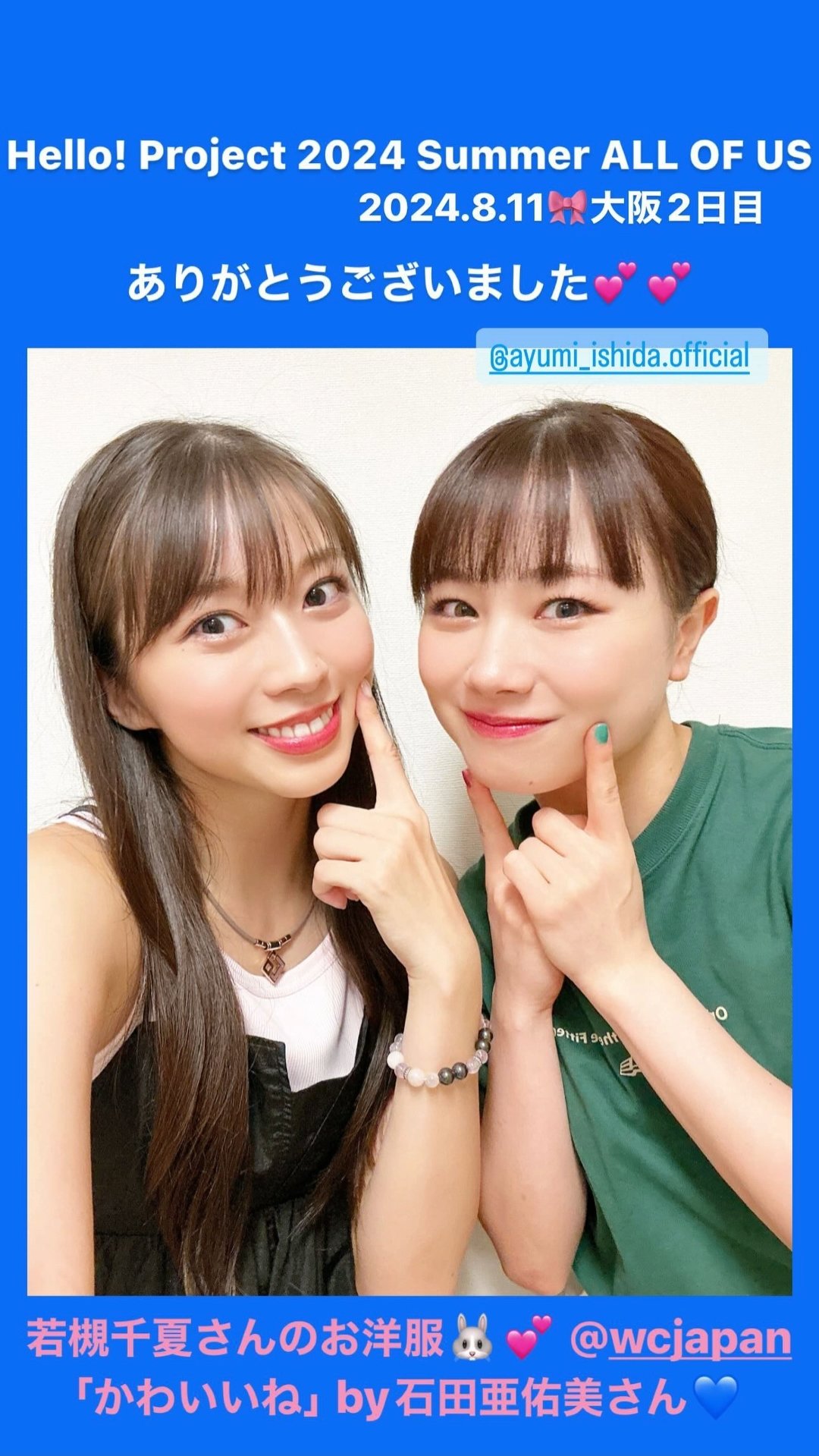 Picture Board - Hello!Online