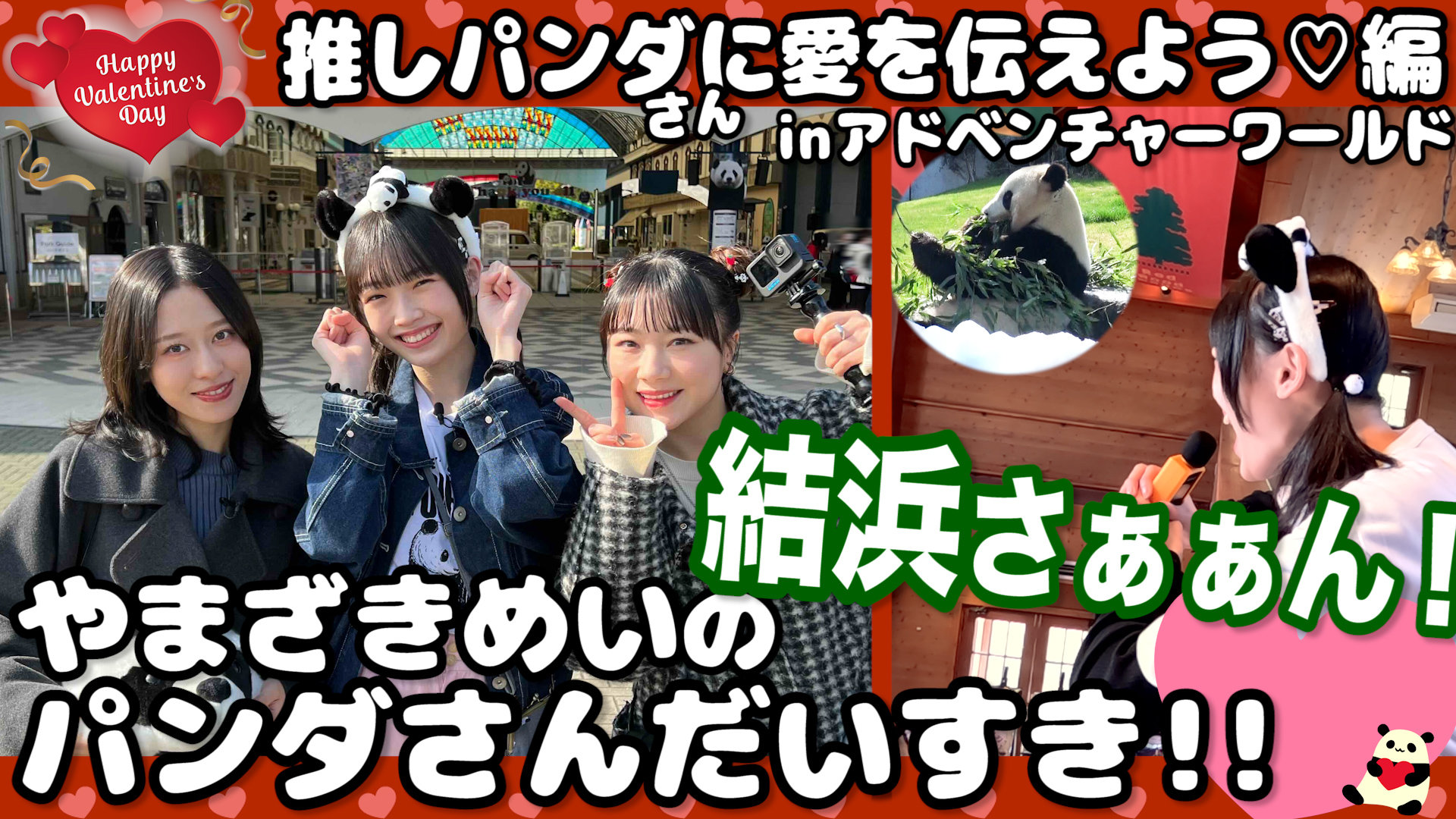 Picture Board - Hello!Online