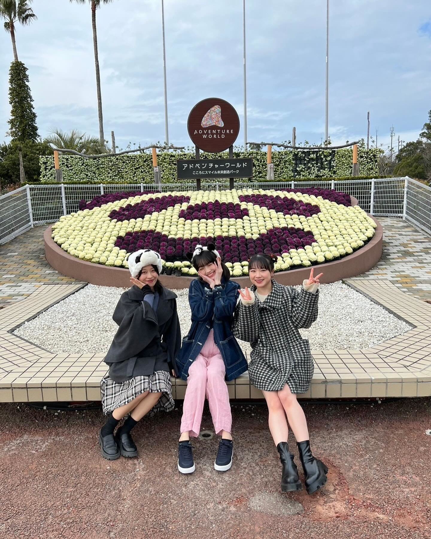 Picture Board - Hello!Online