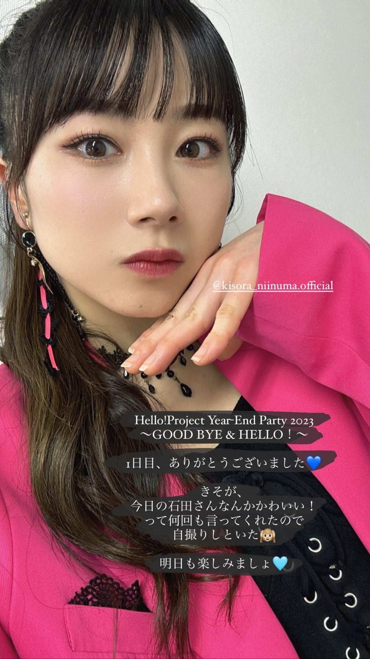 Picture Board - Hello!Online