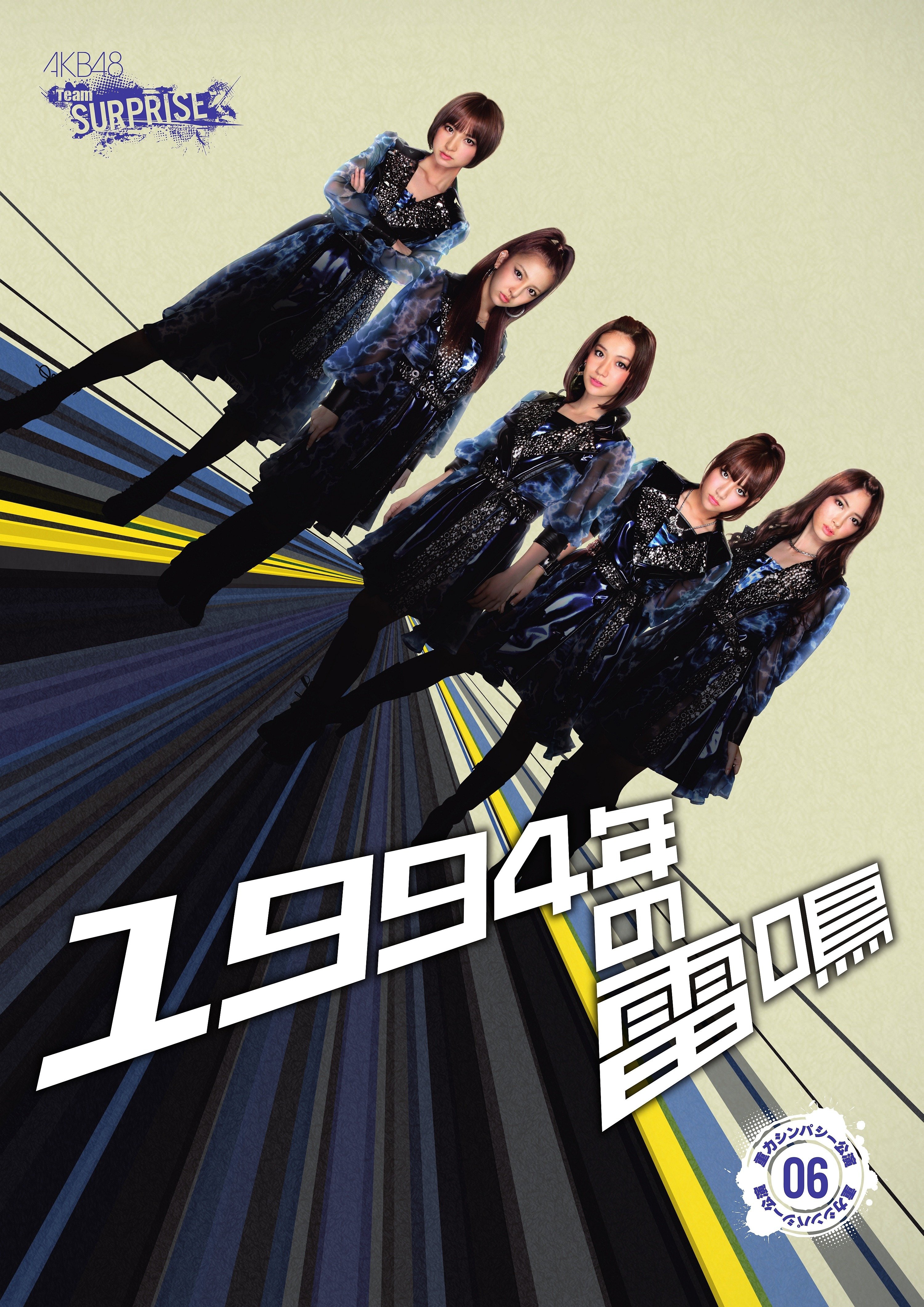 Picture Board - Hello!Online