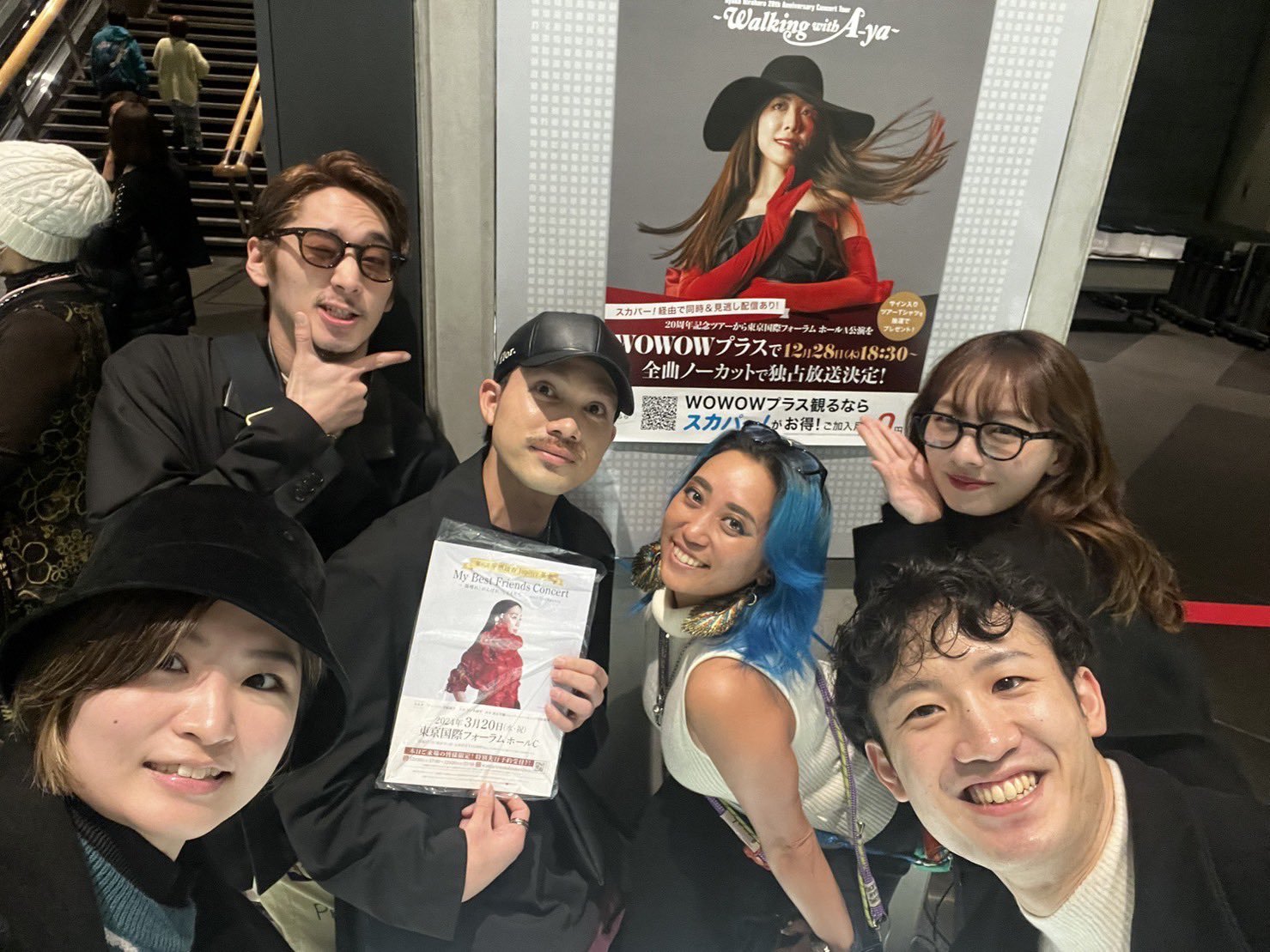 Picture Board - Hello!Online