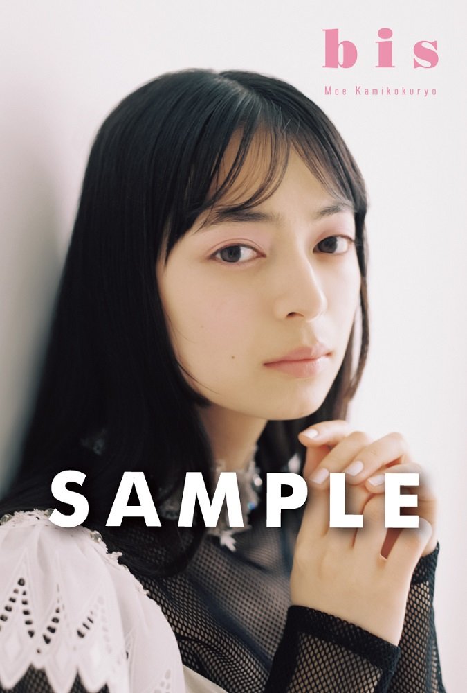 Picture Board - Hello!Online