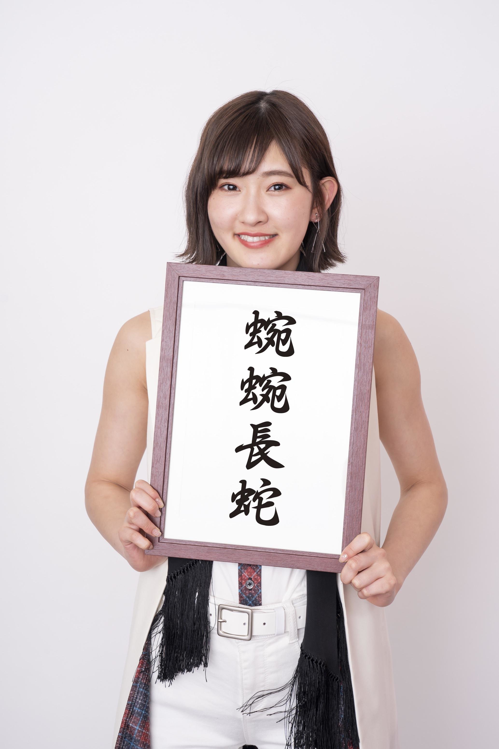 Picture Board - Hello!Online