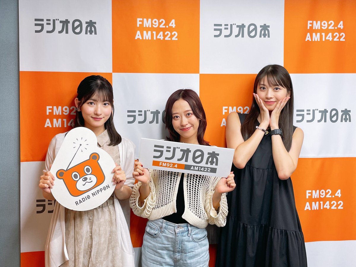 Picture Board - Hello!Online