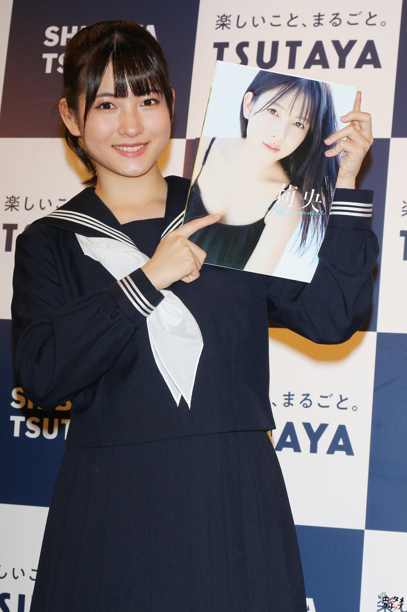 Picture Board - Hello!Online