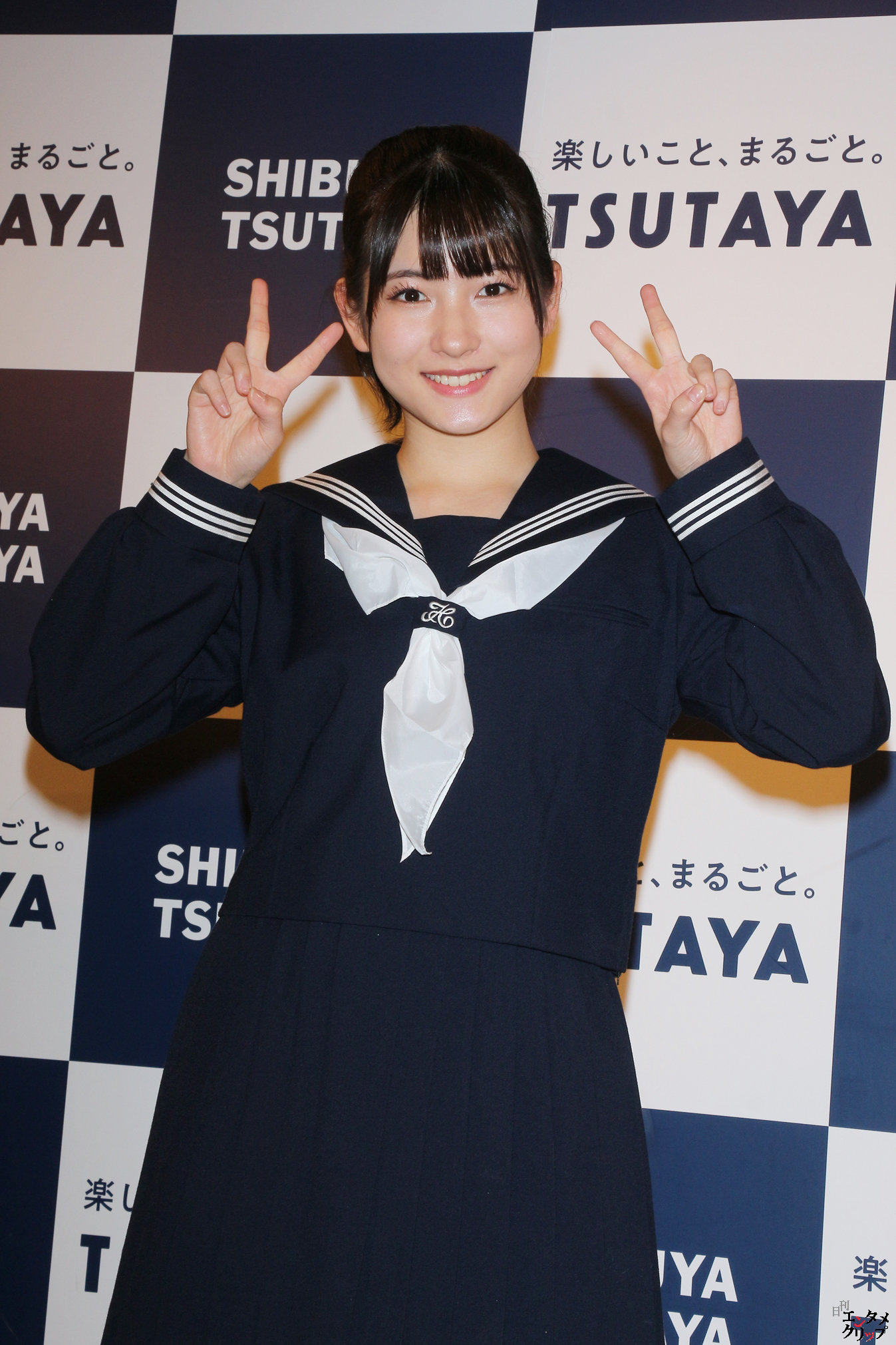 Picture Board - Hello!Online