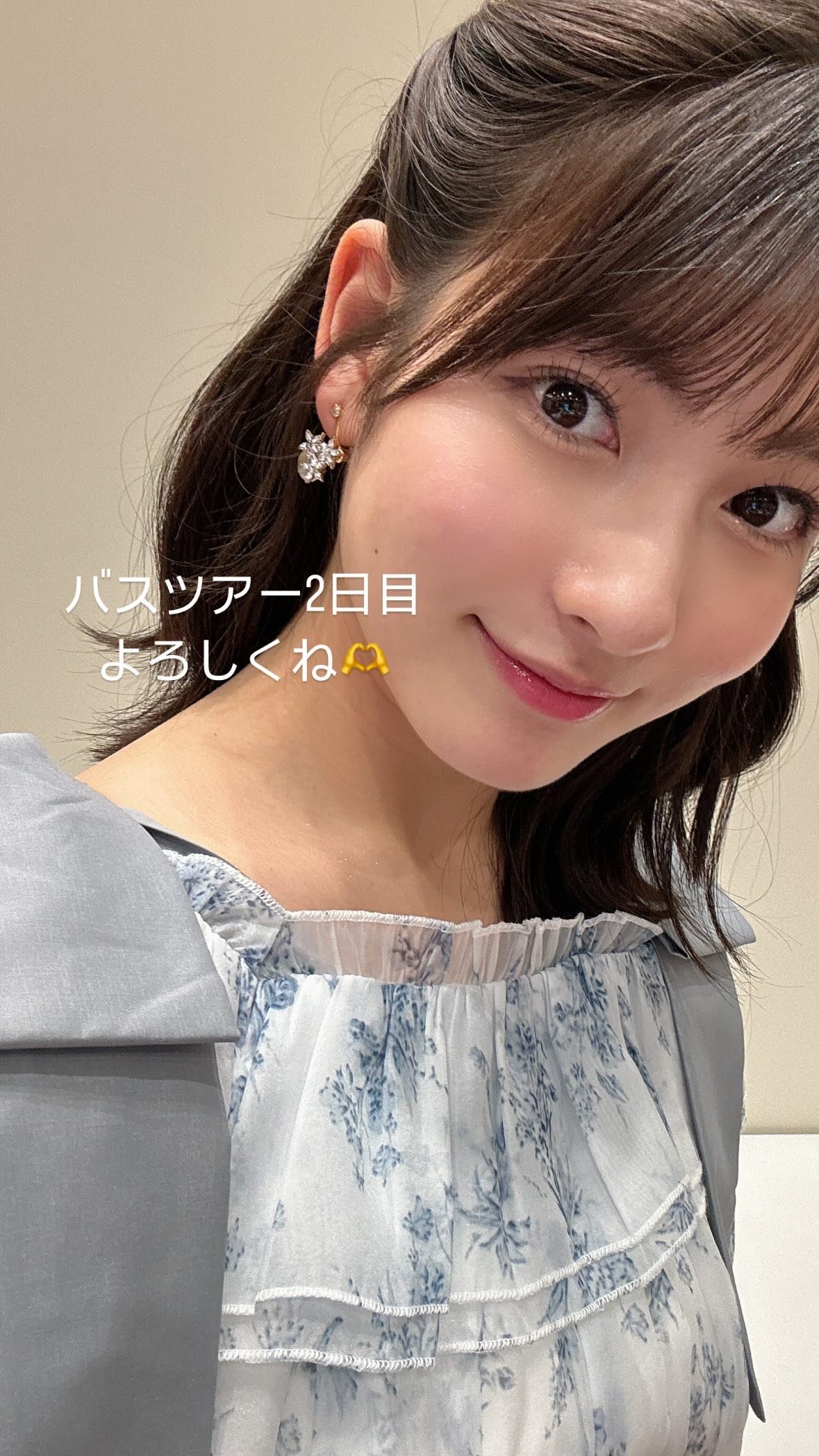 Picture Board - Hello!Online