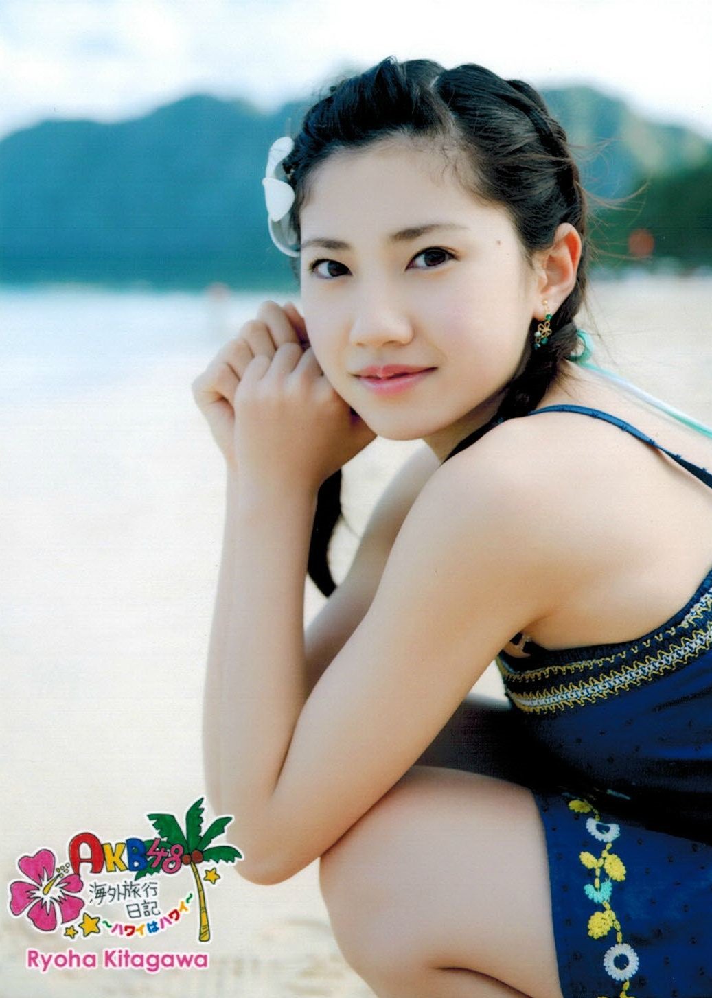 Picture Board - Hello!Online