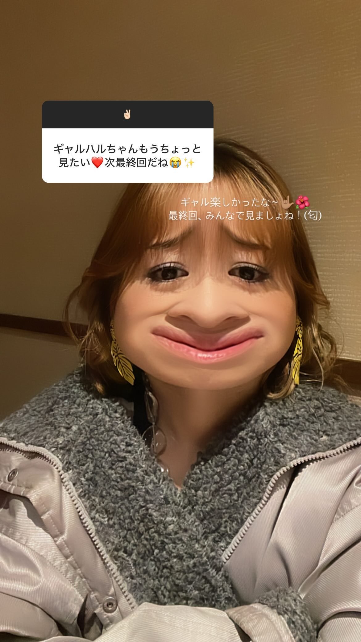 Picture Board - Hello!Online