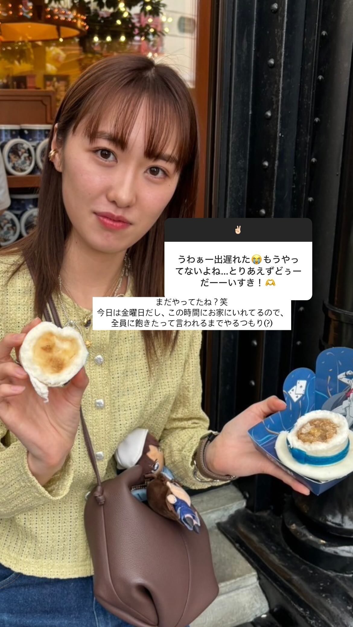 Picture Board - Hello!Online