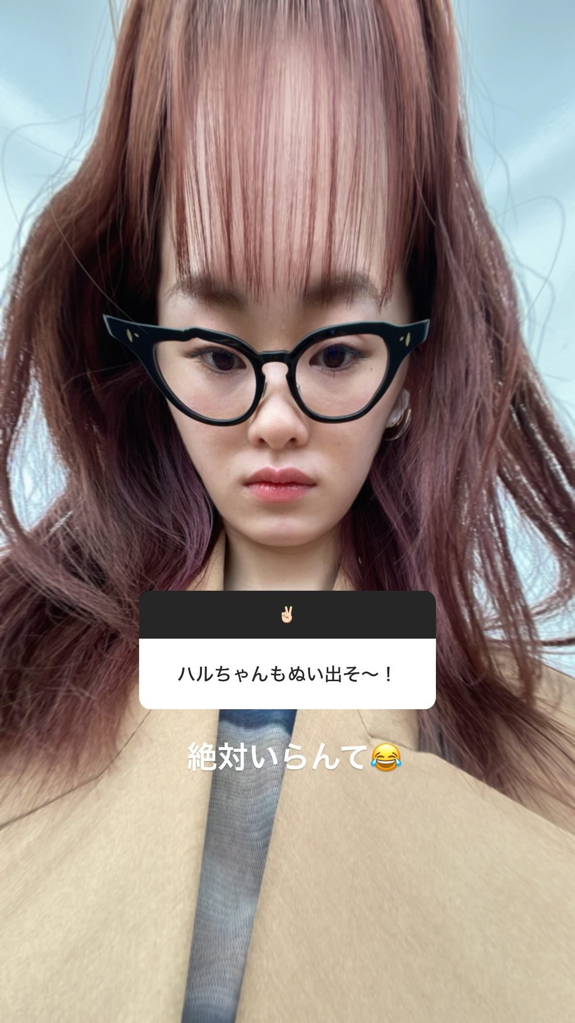 Picture Board - Hello!Online