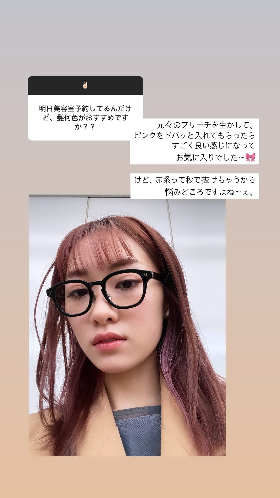 Picture Board - Hello!Online