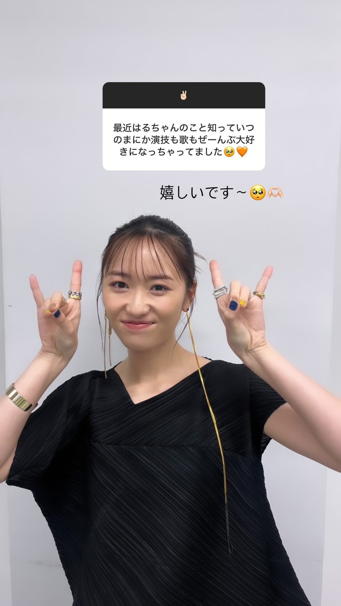 Picture Board - Hello!Online