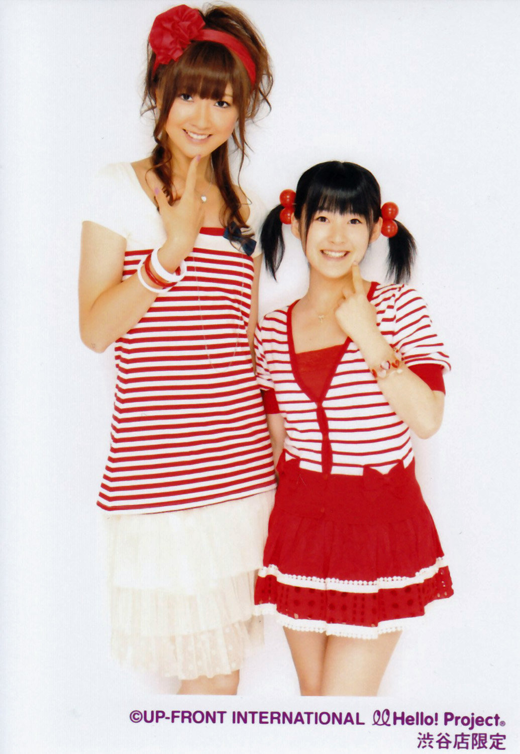 Kumai Yurina, Tsugunaga Momoko - Picture Board - Hello!Online