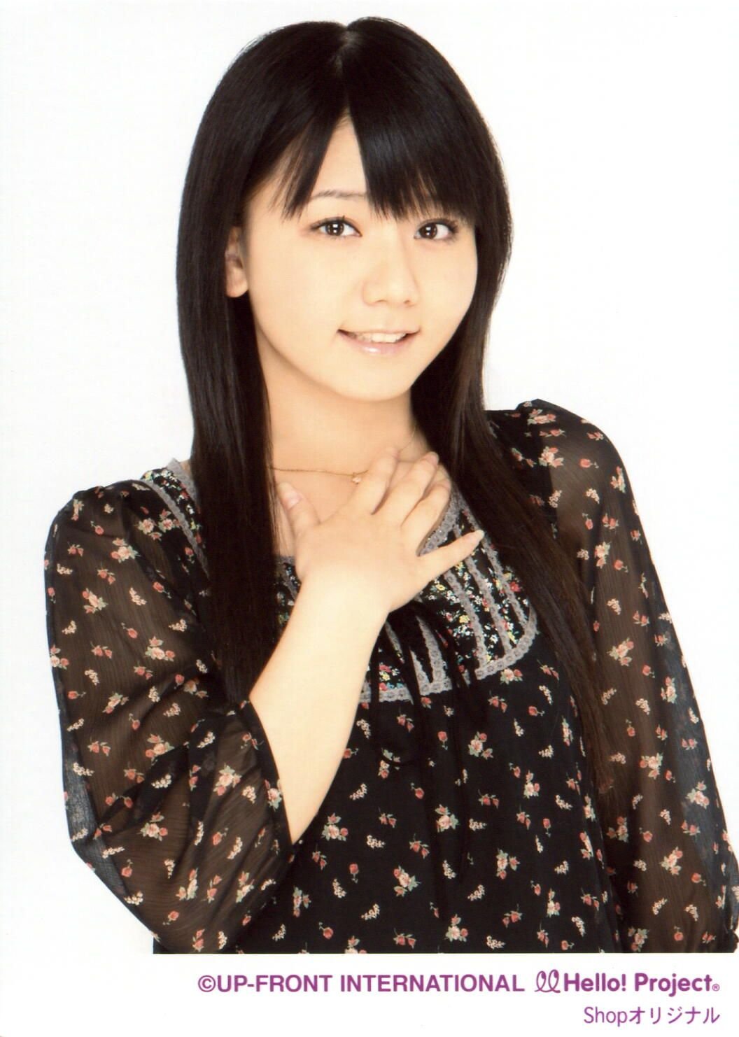 Picture Board - Hello!Online