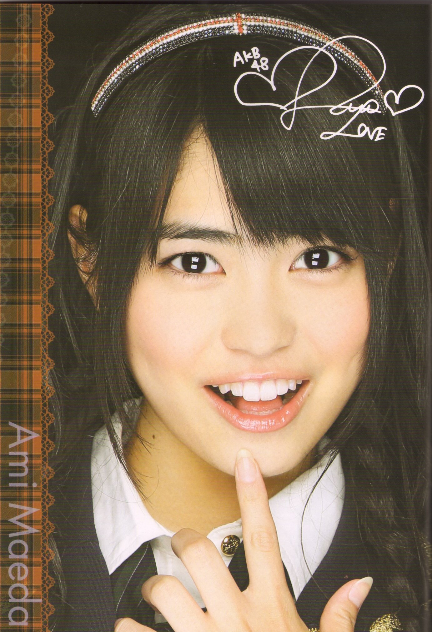 Picture Board - Hello!Online