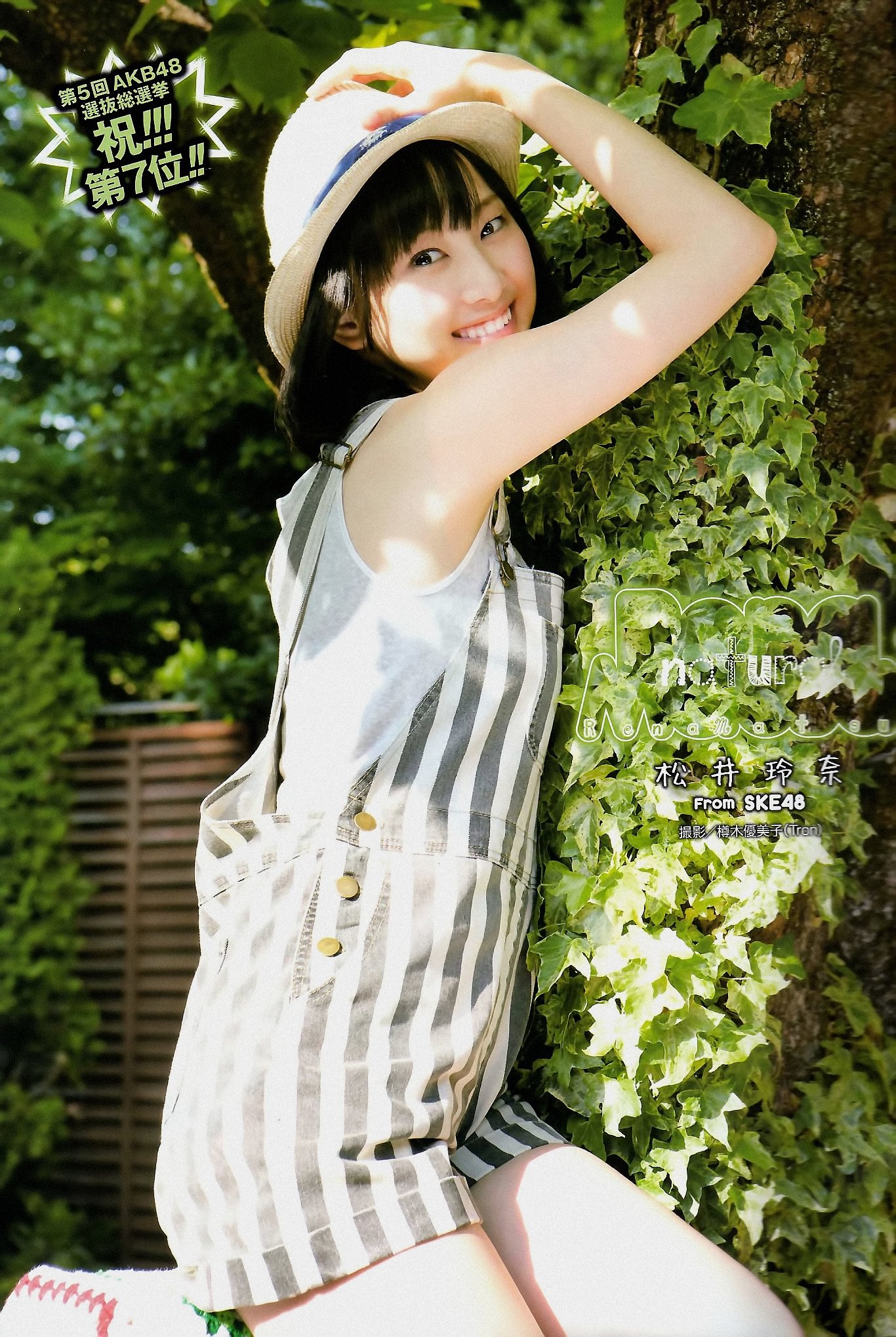 Picture Board - Hello!Online