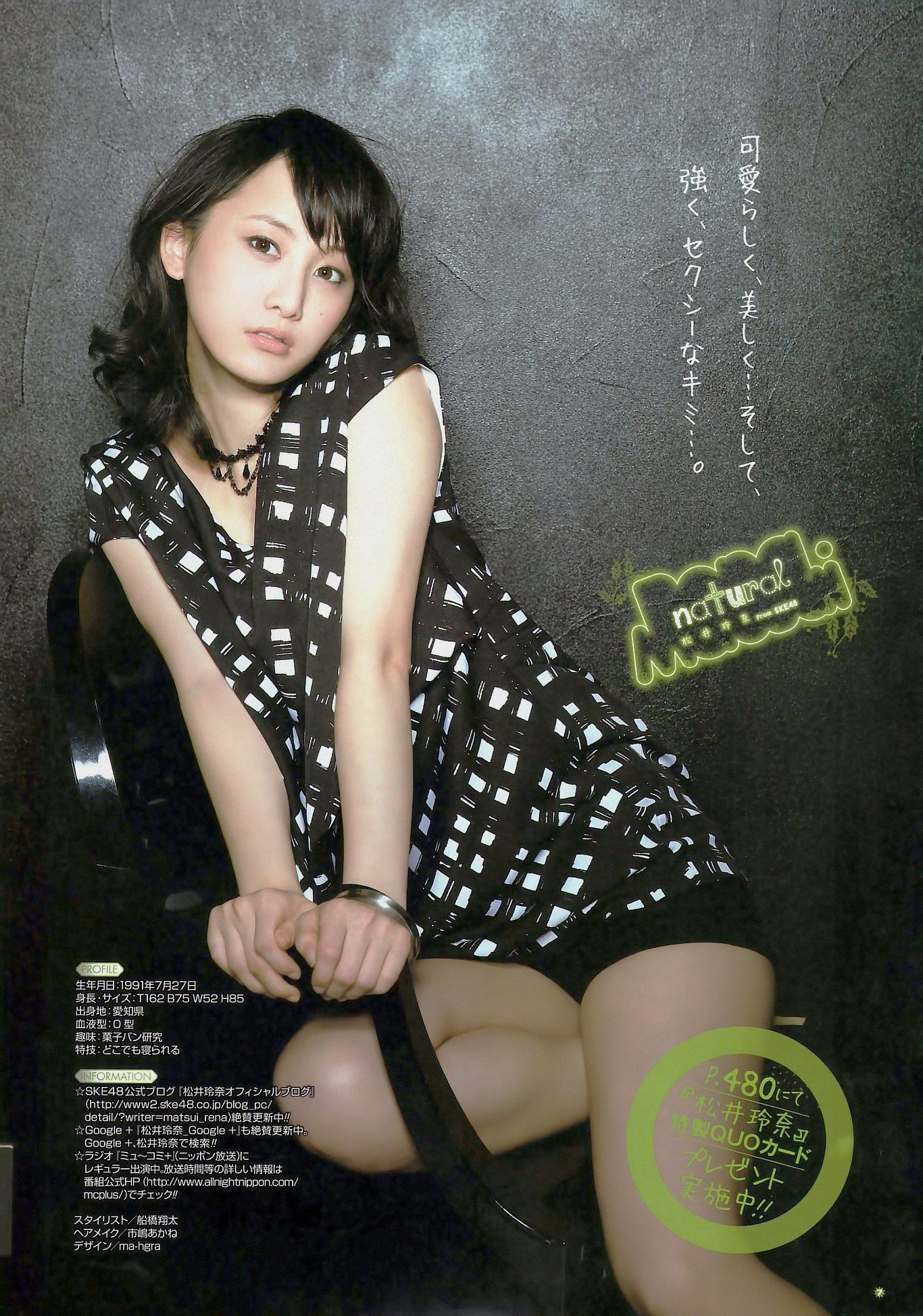 Picture Board - Hello!Online