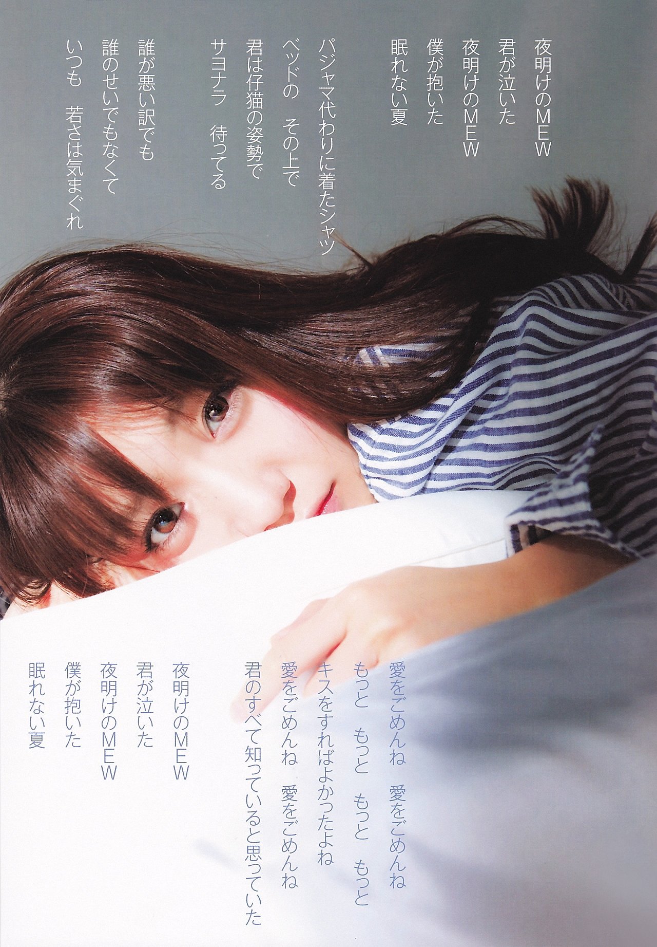 Picture Board - Hello!Online